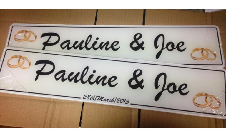 Just Married Rings - Wedding Number Plate - Big Day Signs