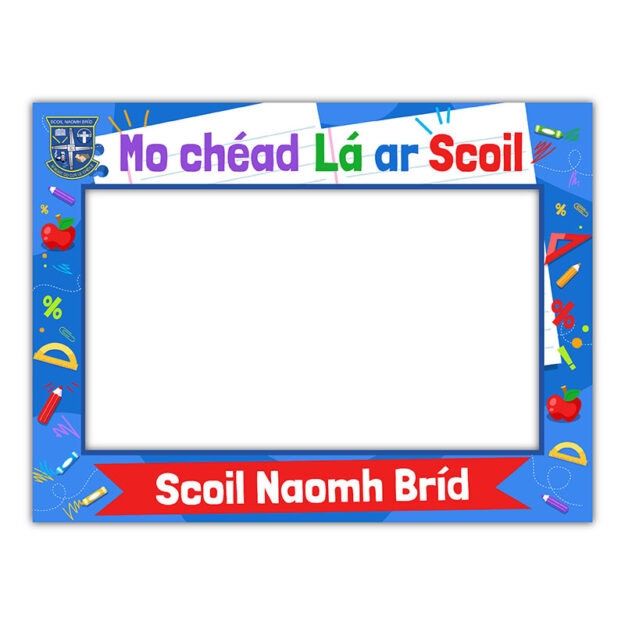 First Day Of School Frame Blues | The Perfect Photo Prop For Schools!